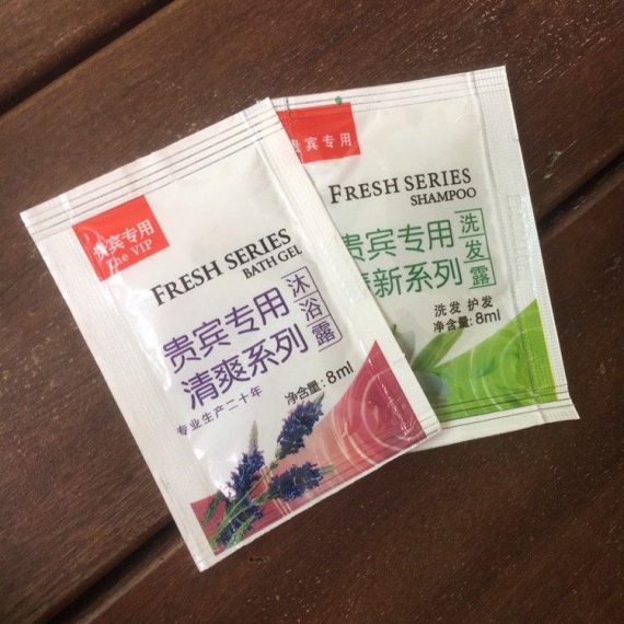 Must Have Welfare Items - AllForU